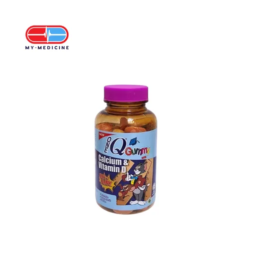 One Q Gummy with Calcium+ Vitamin D | My-Medicine: Myanmar Online ...