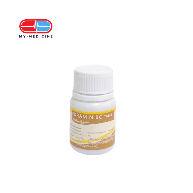 BPI Furamin BC | My-Medicine: Myanmar Online Pharmacy Store