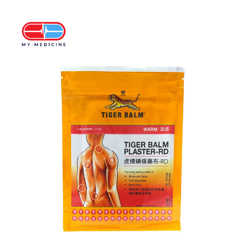 Tiger Balm Plaster (Warm) | My-Medicine: Myanmar Online Pharmacy Store