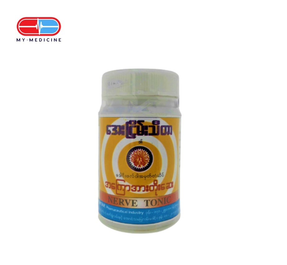 Aye Nyein Thida Neurotonic 100g | My-Medicine: Myanmar Online Pharmacy ...